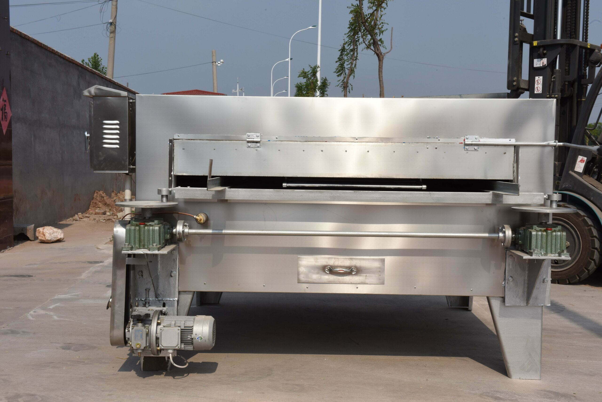 Coated Peanut Swing Oven | Cashew Roasting Machine - Taizy Machinery