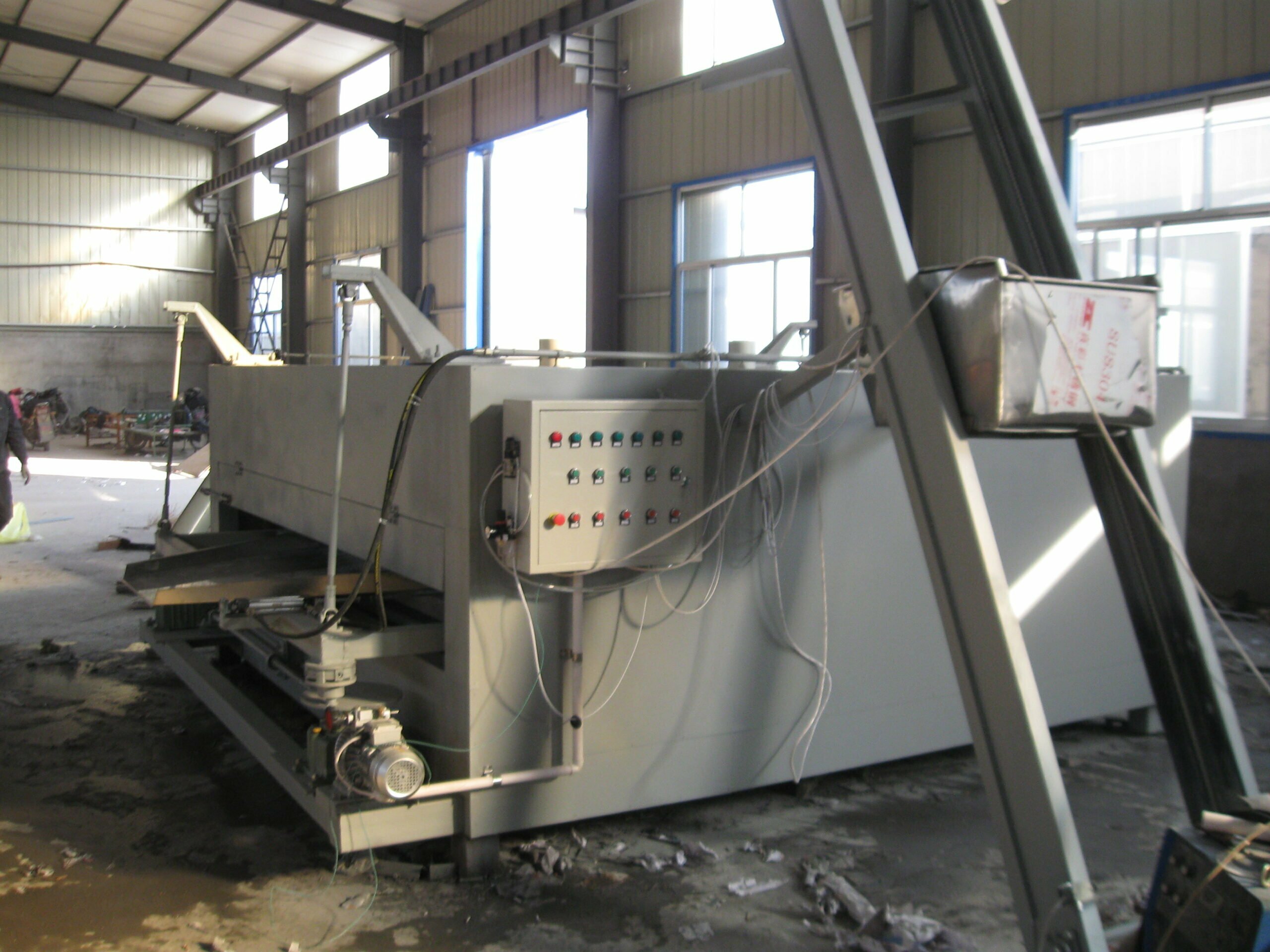 Coated Peanut Swing Oven | Cashew Roasting Machine - Taizy Machinery