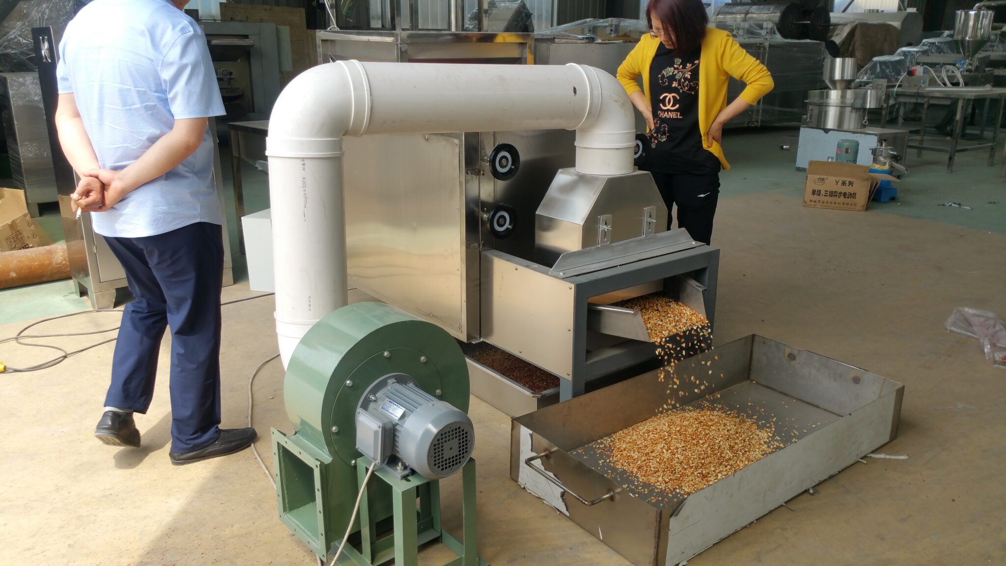Peanut Cutting machine | Groundnut Cutting&Peeling Machine